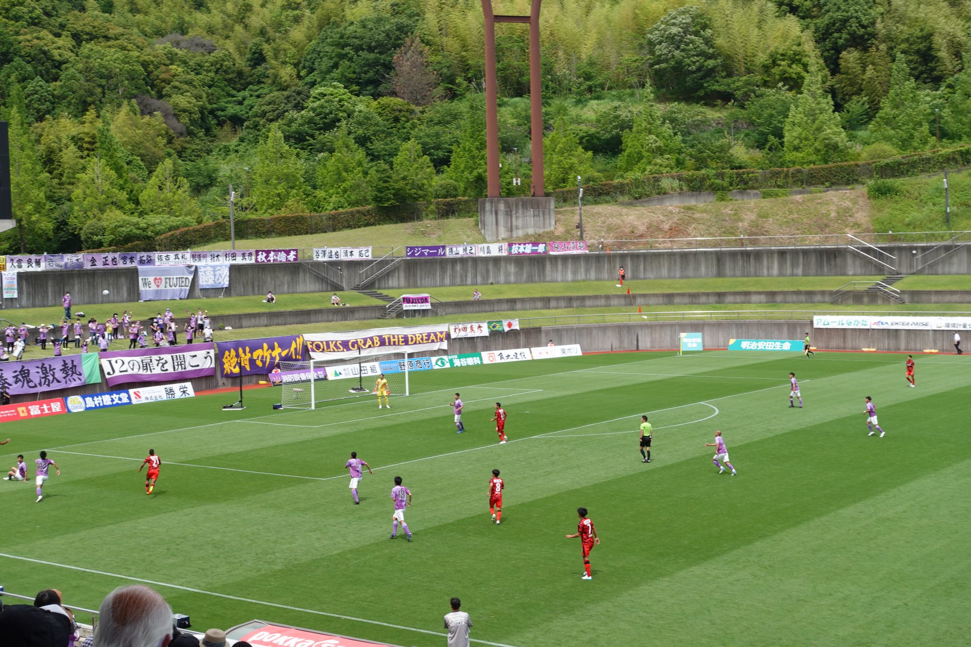 藤枝総合運動公園サッカー場で観戦 - さかとり