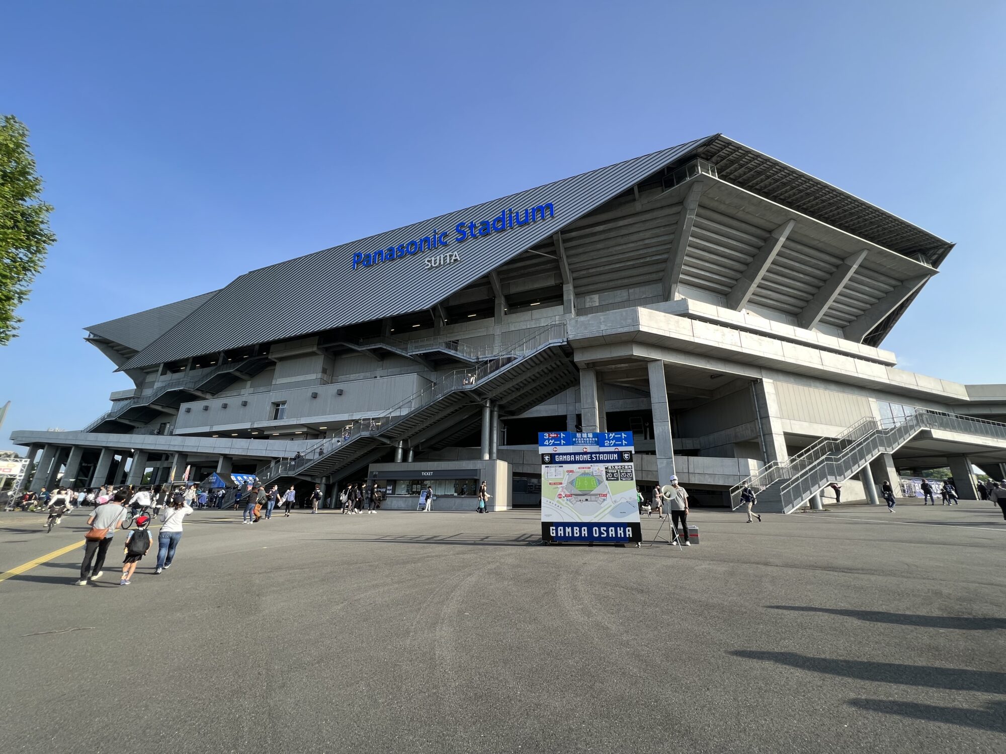 パナソニックスタジアム吹田で観戦 Vol.4 - さかとり