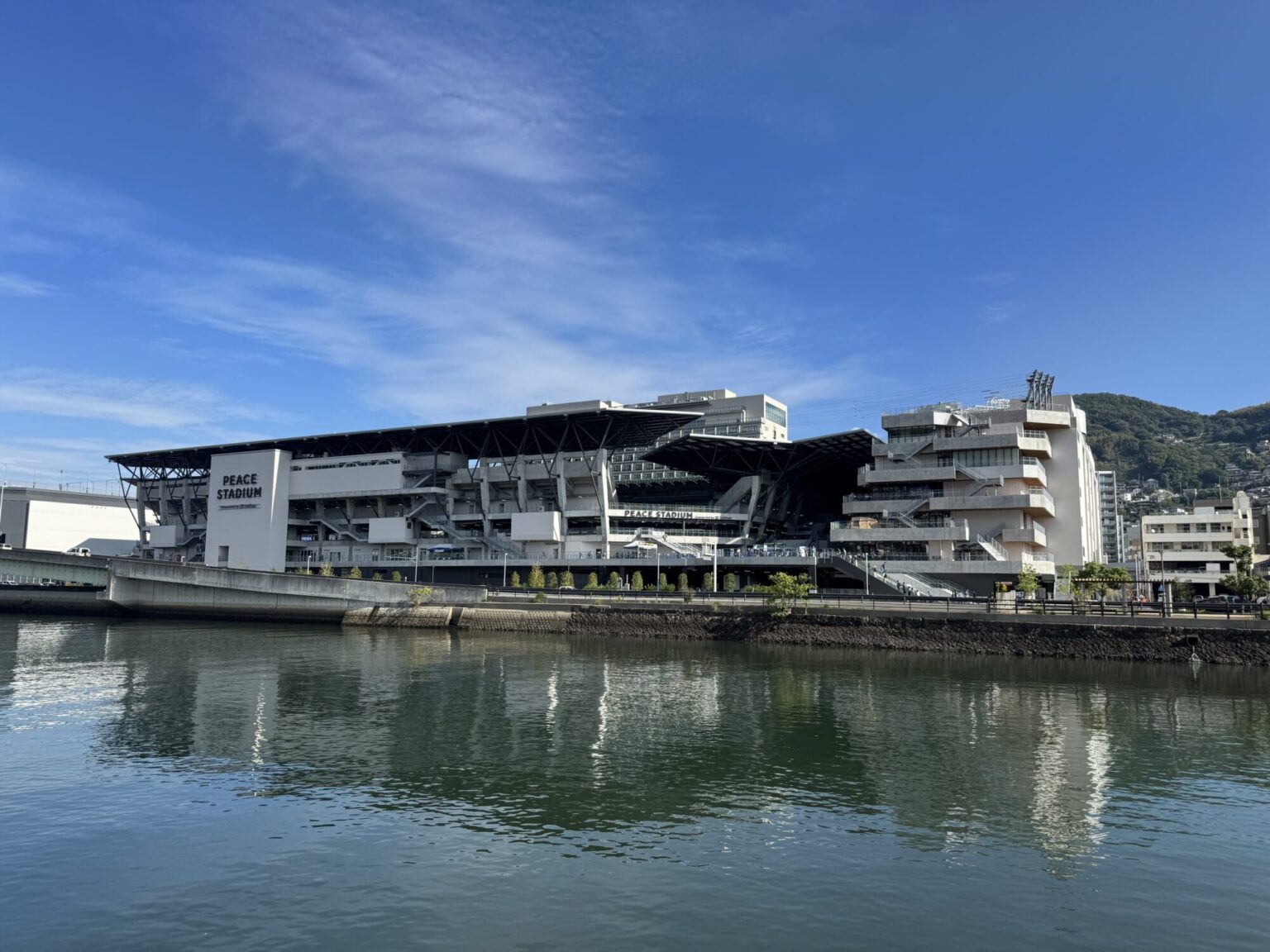 PEACE STADIUM Connected by SoftBank - さかとり