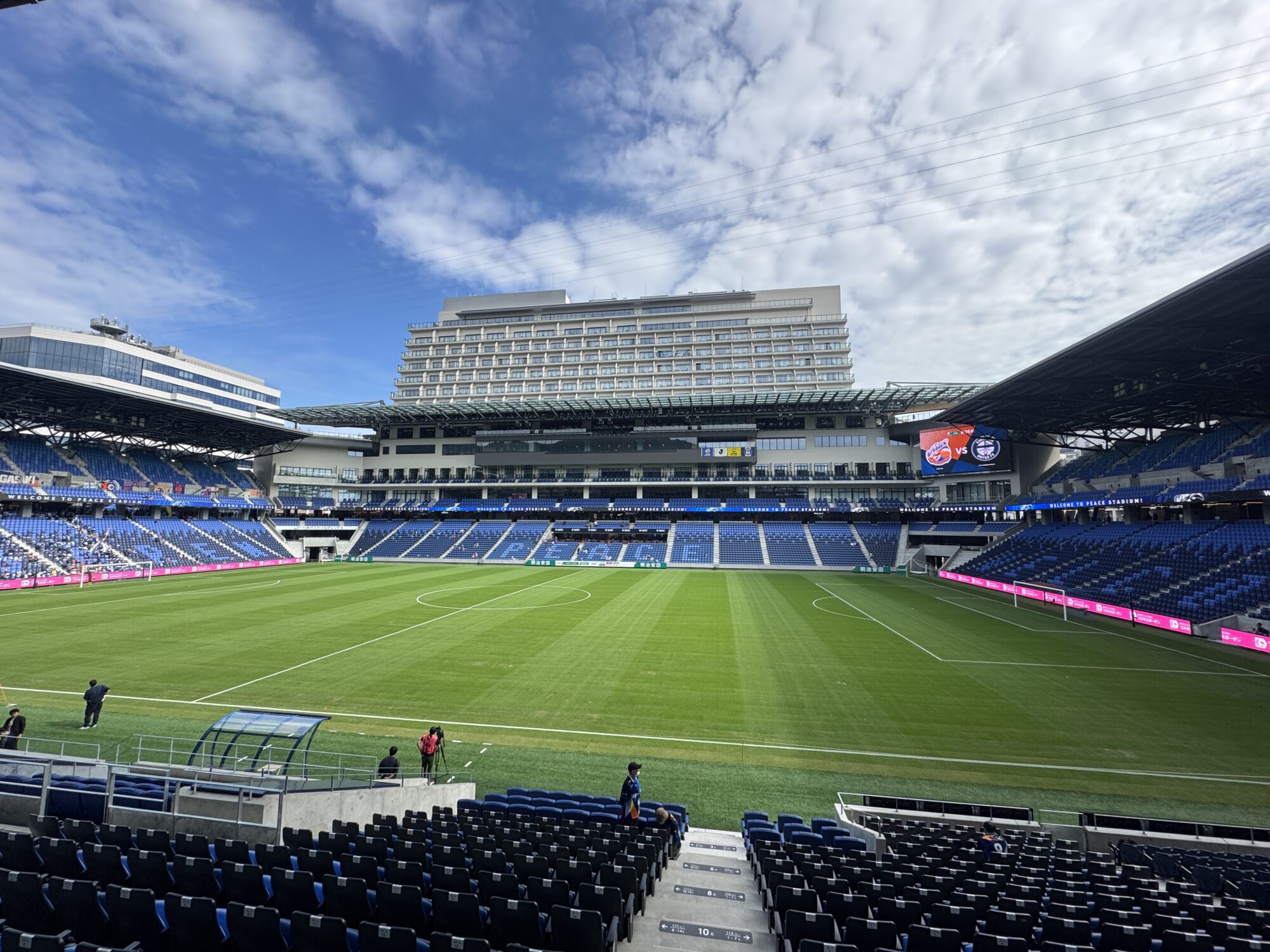 PEACE STADIUM Connected by SoftBank - さかとり