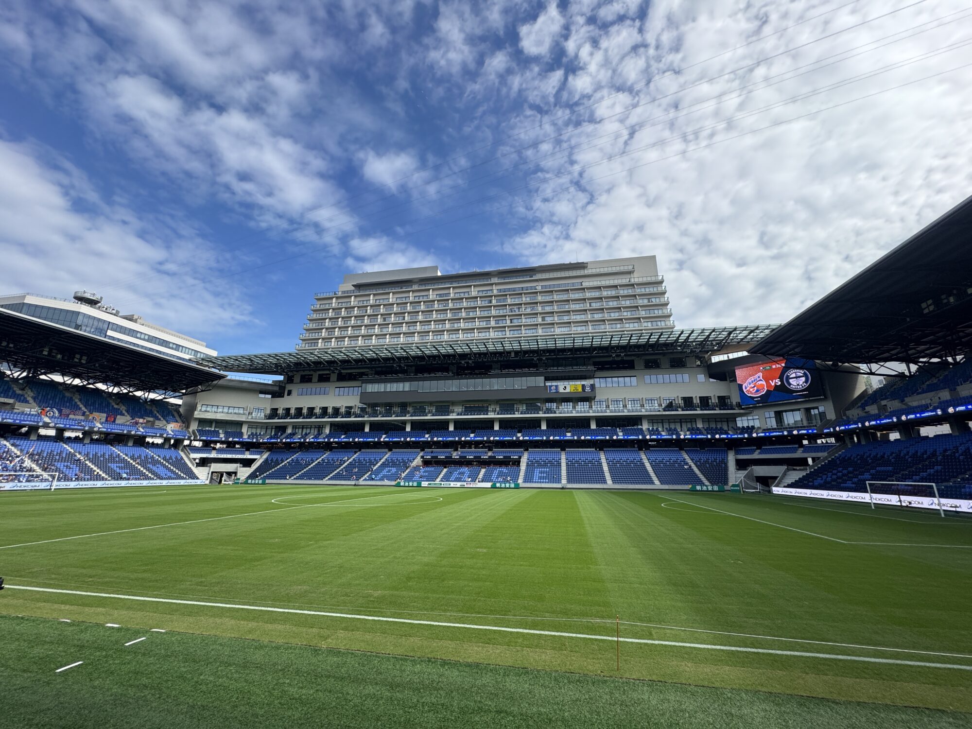 PEACE STADIUM Connected by SoftBank - さかとり